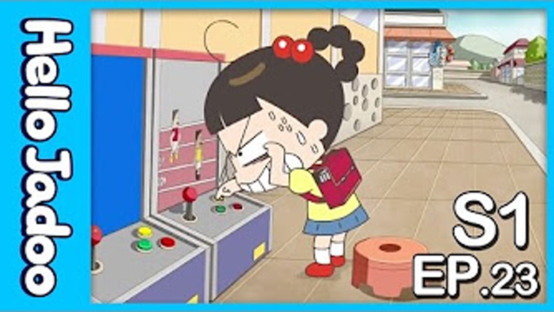 [Hello Jadoo 안녕자두야] S1 Ep.23 게임중독! Hello Jadoo S1 Ep.23 Game Addiction ...
