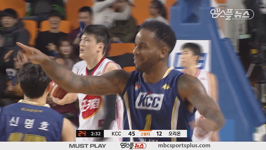 [2Q] KCC의 아름다운 작품, 그 끝은 라이온스의 투핸드 덩크 - 네이버 TV