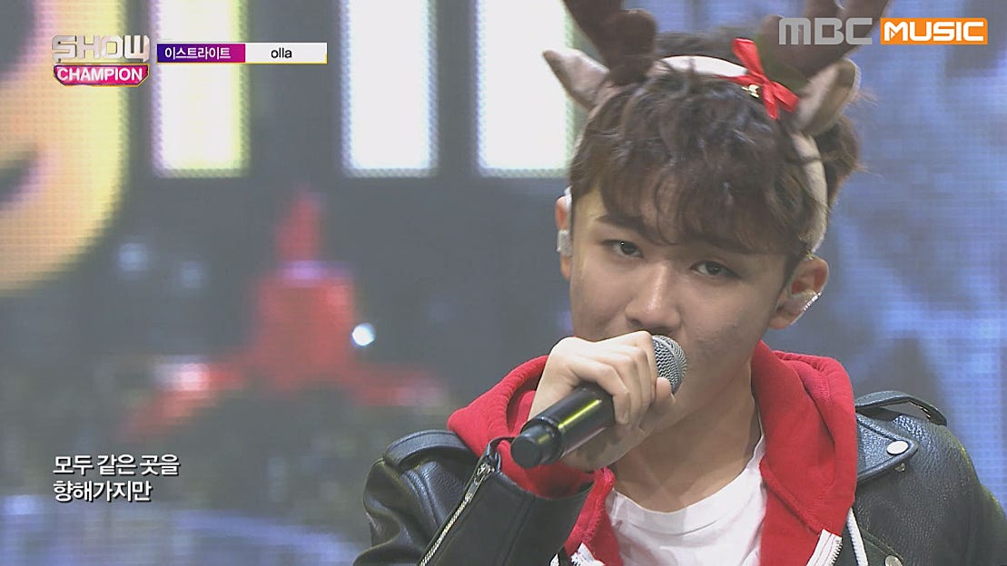 더 이스트라이트 - 홀라 (The East Light - Holla) - 네이버 TV