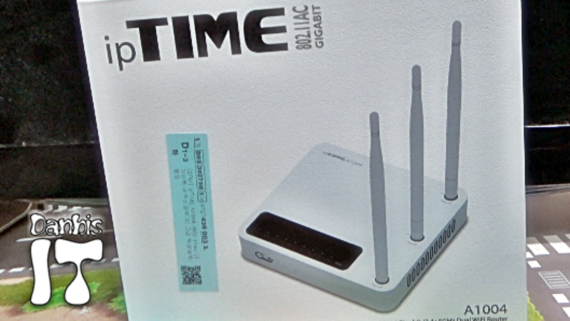 아이피타임 EFM ipTIME A1004 802.11ac 기가비트 유무선공유기 구입 개봉기 리뷰 - 네이버 TV
