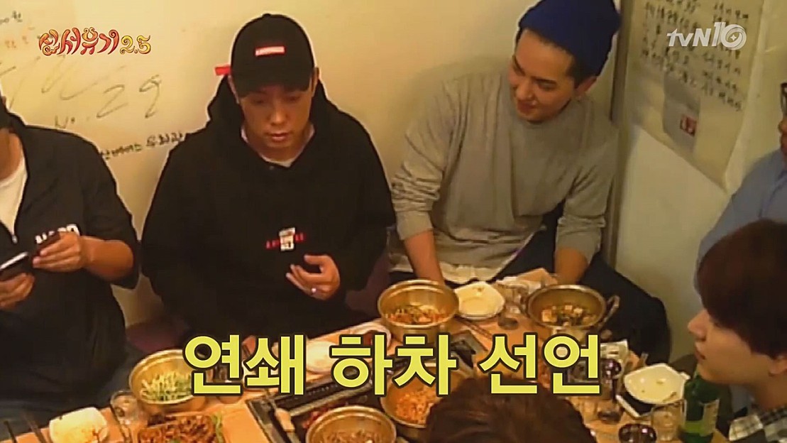 단독공개 ′신서유기′ 시작도 하기 전에 멤버 연쇄 하차 선언 네이버 Tv