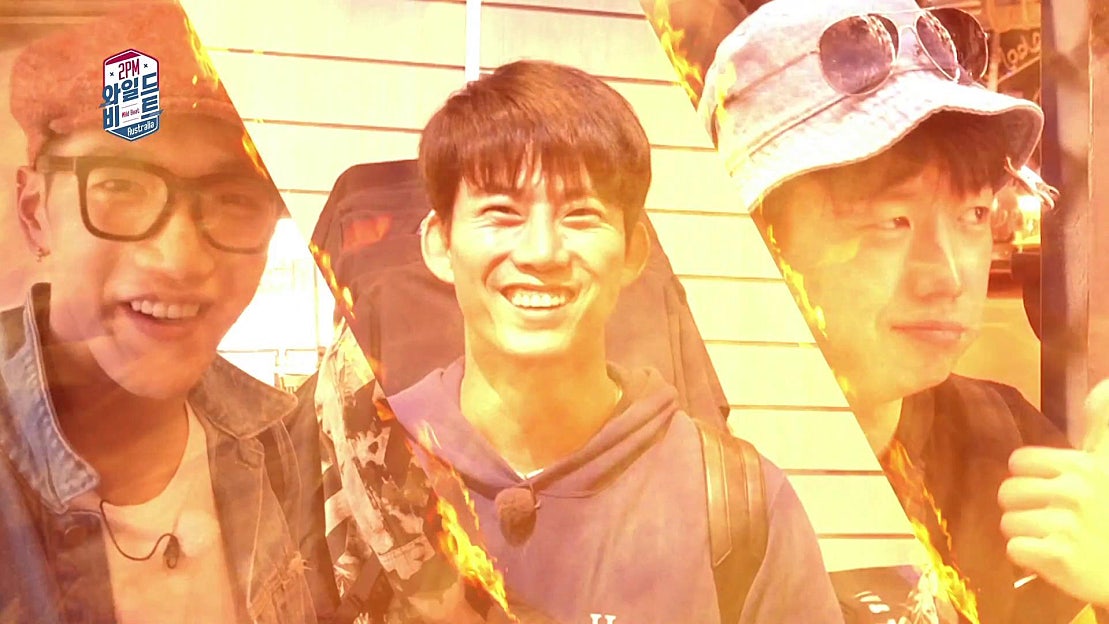 [2PM와일드비트] 우영은 잔머리 대마왕 - 네이버 TV