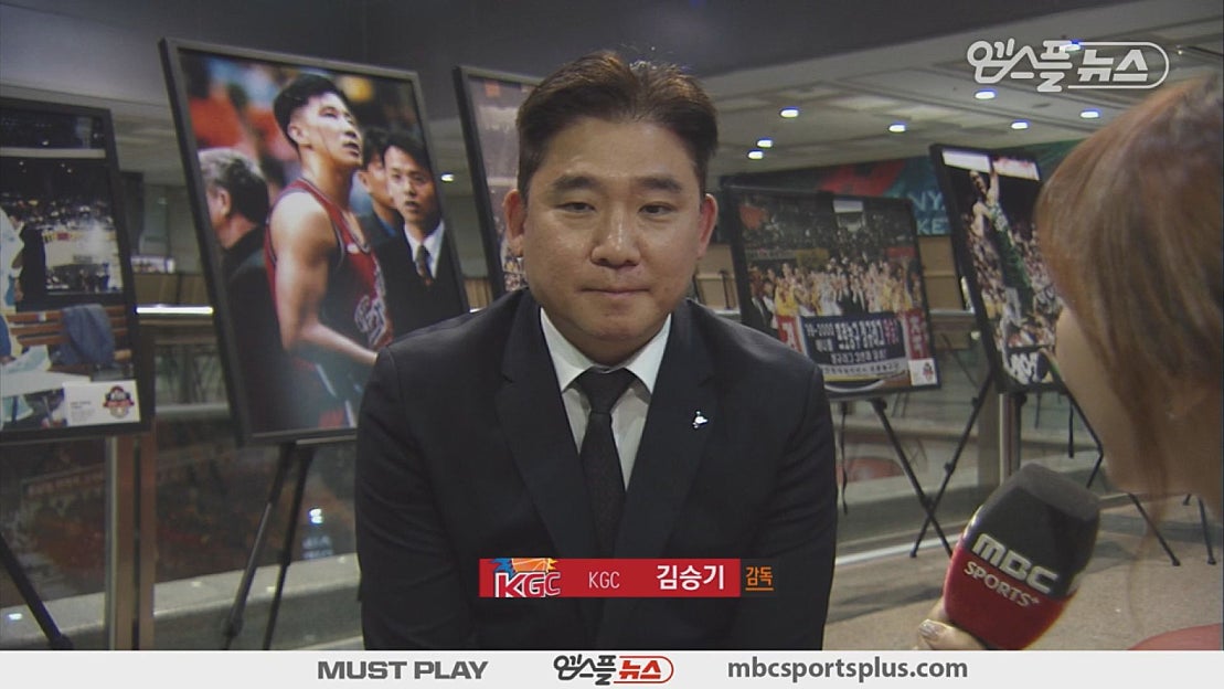 김승기 감독과 문경은 감독의 'KBL 20주년' 소감은? - 네이버 TV