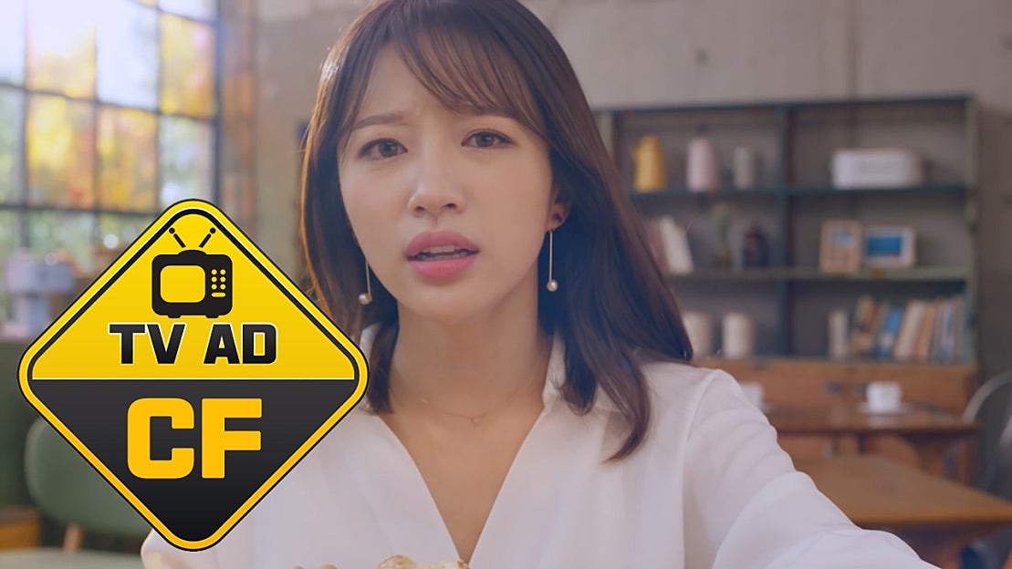 【EXID CF】 KFC 롱통살버거 15초 A버전 - 네이버 TV