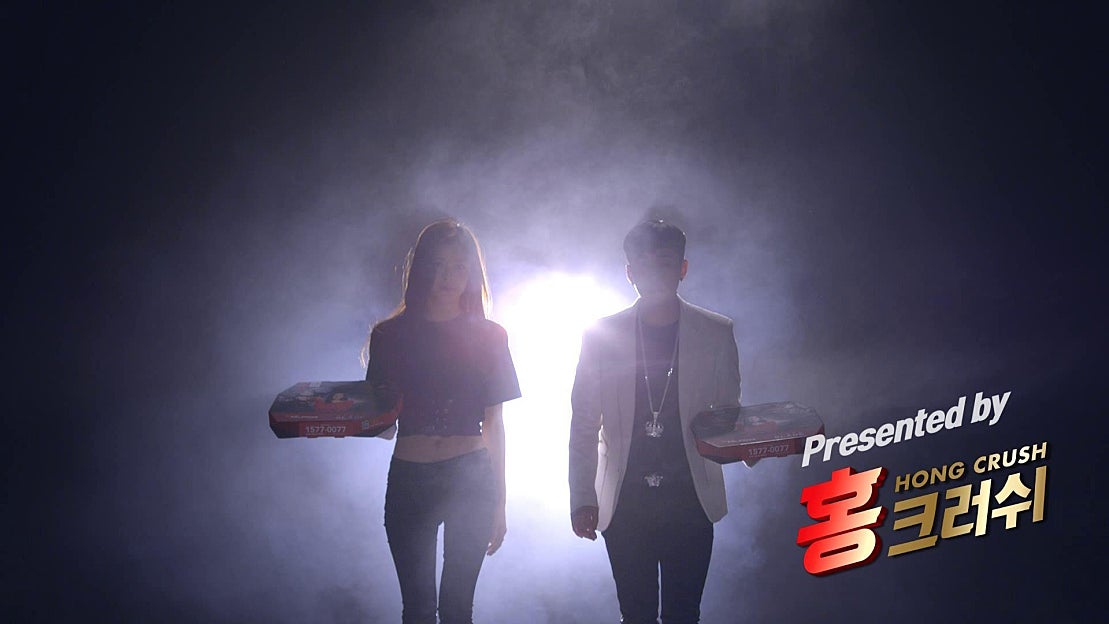 Presented by 이선빈 x 딘딘! 탄생★ 신제품 '홍크러쉬' TVCF (30초ver) - 네이버 TV