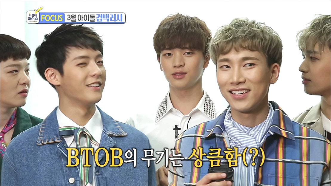 3월 컴백 아이돌! '여자친구 & BTOB & B.A.P' - 네이버 TV