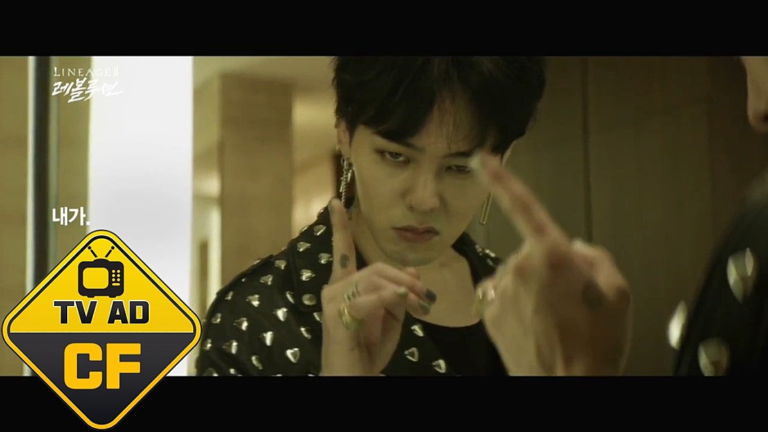 【지드래곤 CF】[리니지2 레볼루션] GD 촬영장 비하인드 영상 GD Korea AD - 네이버 TV