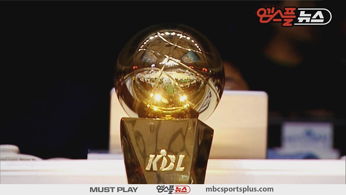 [풀버전] KGC vs KT - 네이버 TV