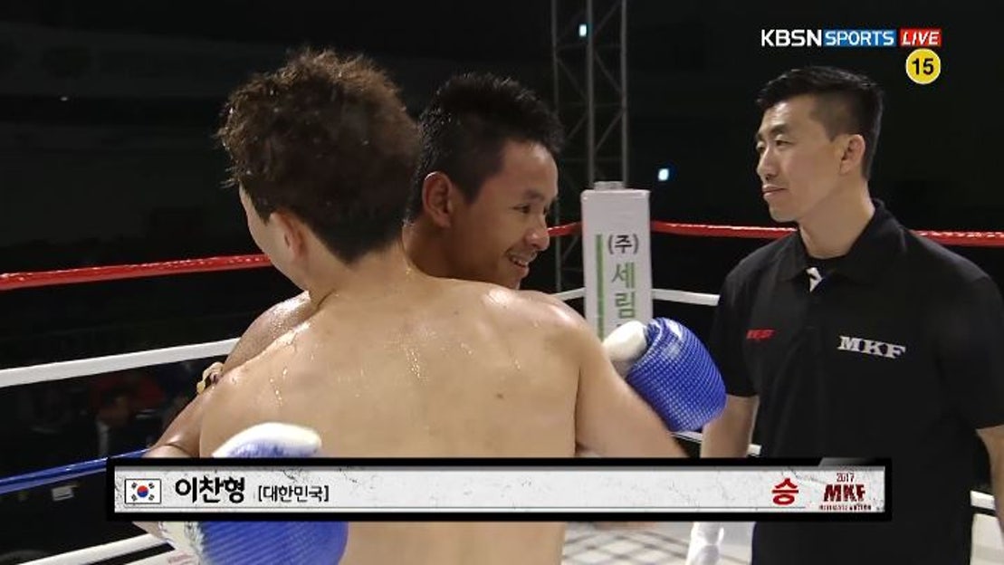 이찬영, 툼싯욧통 상대로 2:0 판정 승리! ＜MKF＞ - 네이버 TV