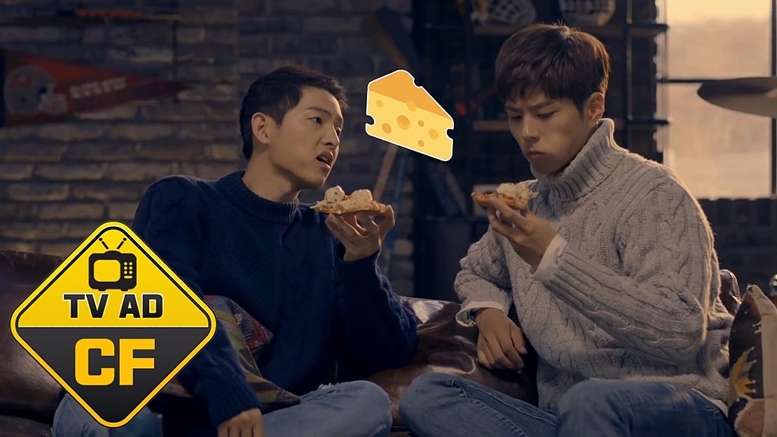 【송중기 + 박보검 CF】[도미노피자 TVCF NG 메이킹] 브레이즈드 포크 피자 - 네이버 TV