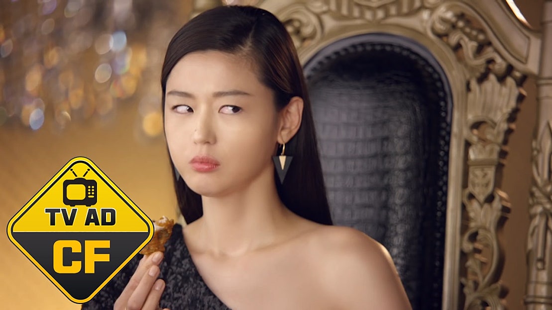【전지현 CF】[BHC] 또 한번 치킨의 전설이 시작된다! 커리퀸 GIANNA JUN AD - 네이버 TV