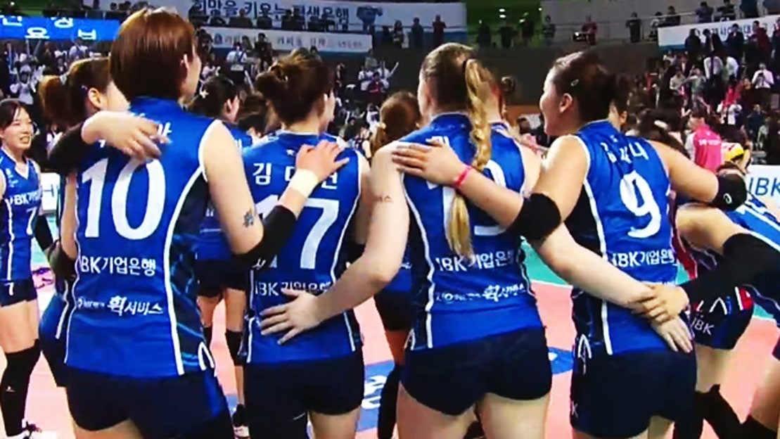 '챔피언 등극' 신흥 왕조 IBK기업은행, V3 달성 - 네이버 TV