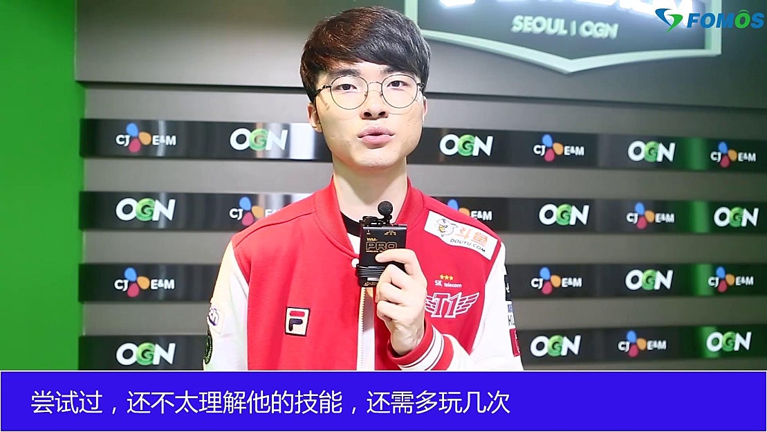 Faker选手进行采访 - 네이버 TV