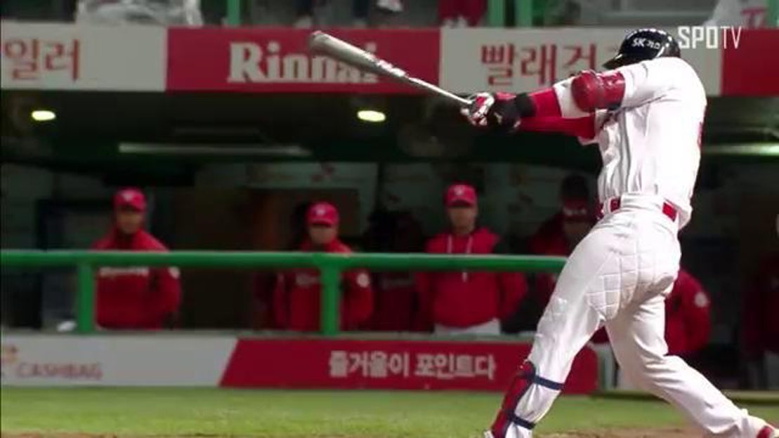 [KBO리그] 오늘도 SK의 한 방, 4G 연속 터지는 이홍구의 홈런! (04.20) - 네이버 TV