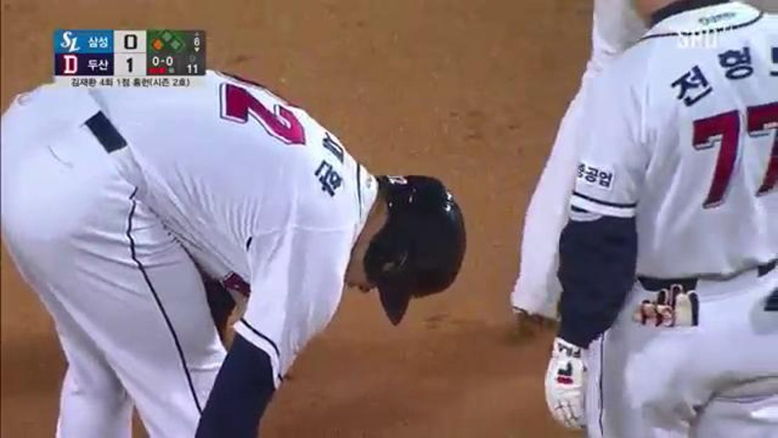 [KBO리그] 사이클링까지 2루타 남은 김재환, 큼지막한 3루타! (04.19) - 네이버 TV