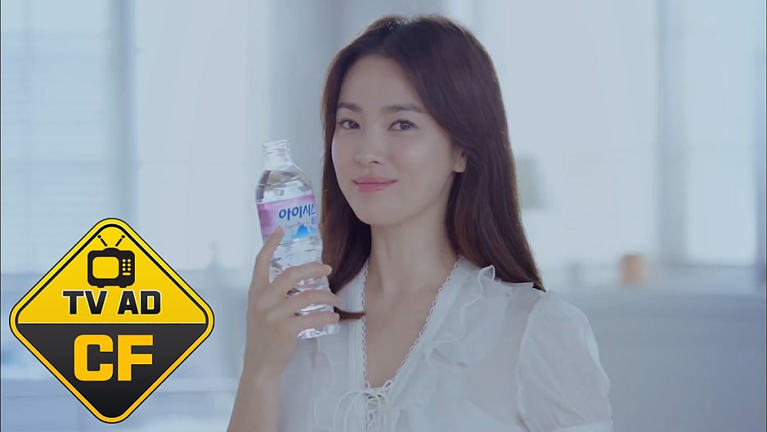 【송혜교 CF】 아이시스8.0 New TVCF 오픈! with 송혜교 Song Hyegyo KOR AD - 네이버 TV