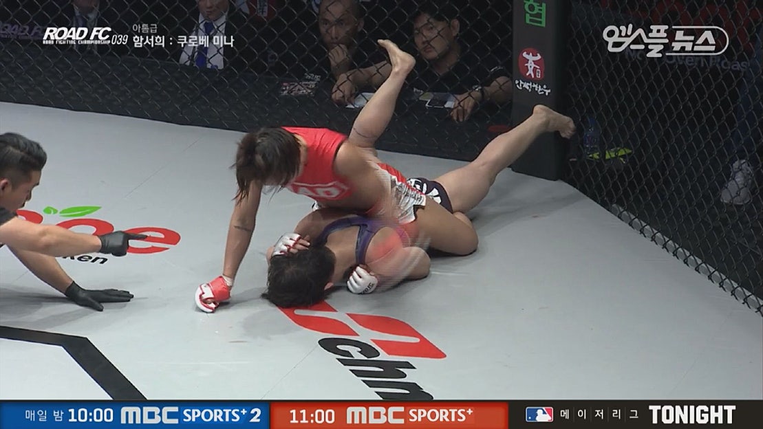 [ROAD FC 039] 함서희, 강력한 파운딩으로 TKO - 네이버 TV