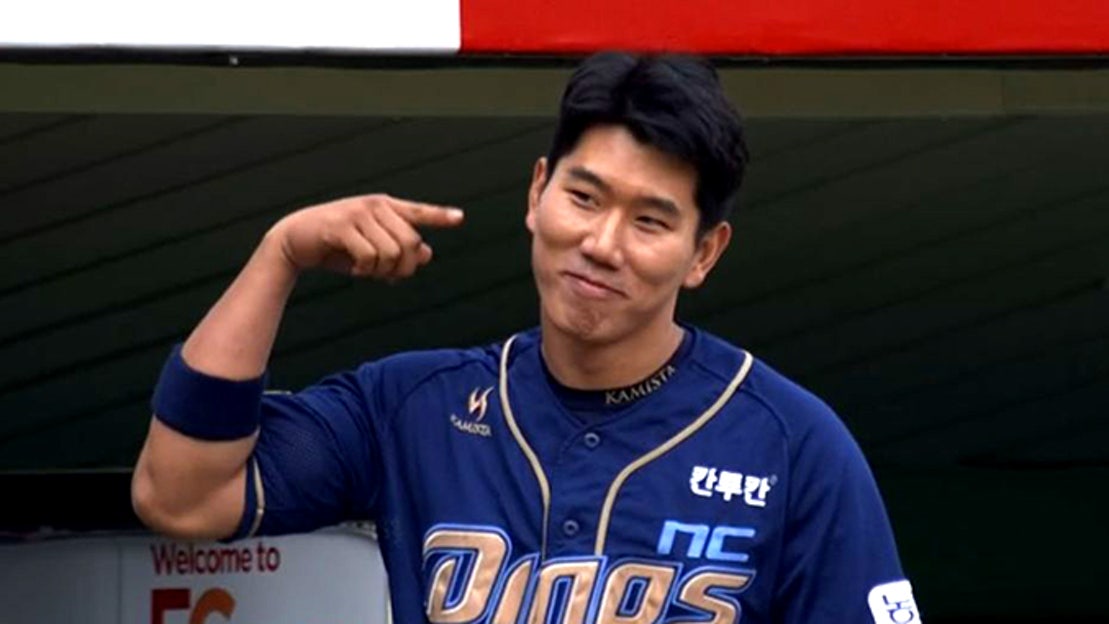 NC-SK 풀영상 - 네이버 TV