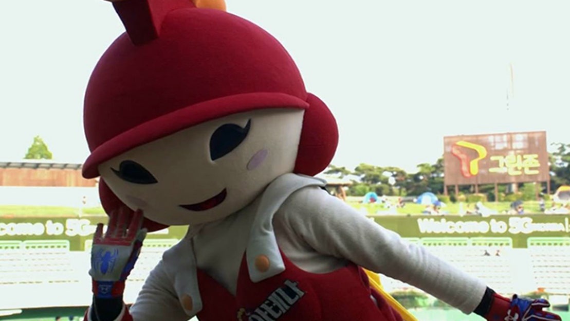 NC-SK 풀영상 - 네이버 TV