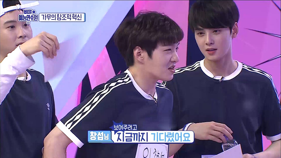 【TVPP】이창섭(BTOB) – 창섭이의 흥 창고 무한 개장.. @비밀 예능 연수원 2017 - 네이버 TV