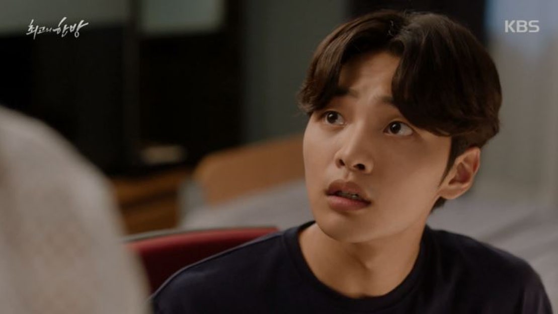 김민재, 이세영 응원에 ‘울컥’ - 네이버 TV