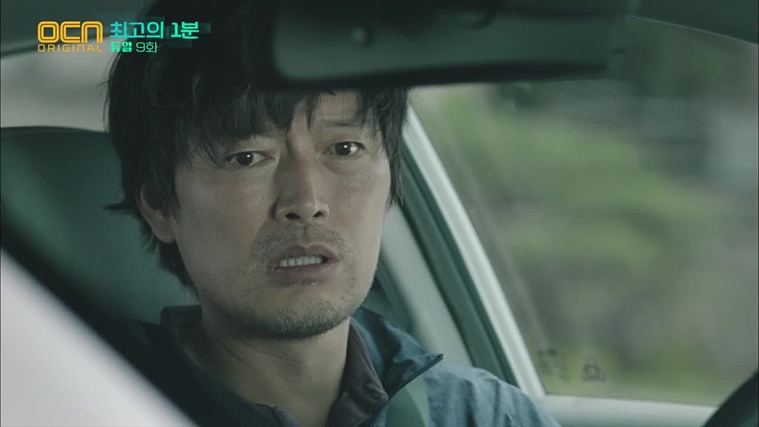 [최고의1분] OCN이 모은 최고의 순간들 NO.4 - ＜듀얼＞ 9,10화 #너빼고_다봤다 #드루와드루와 - 네이버 TV