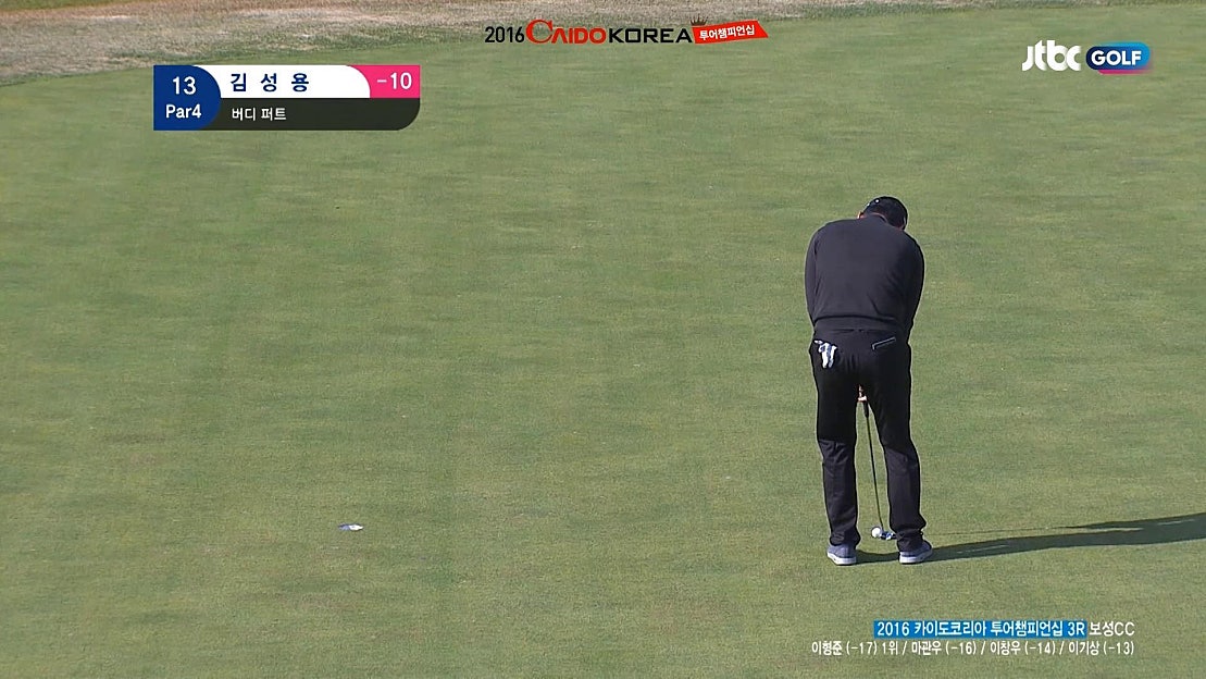 KPGA 2016 카이도코리아투어챔피언십 출전선수 김성용 프로 플레이 영상 - 네이버 TV