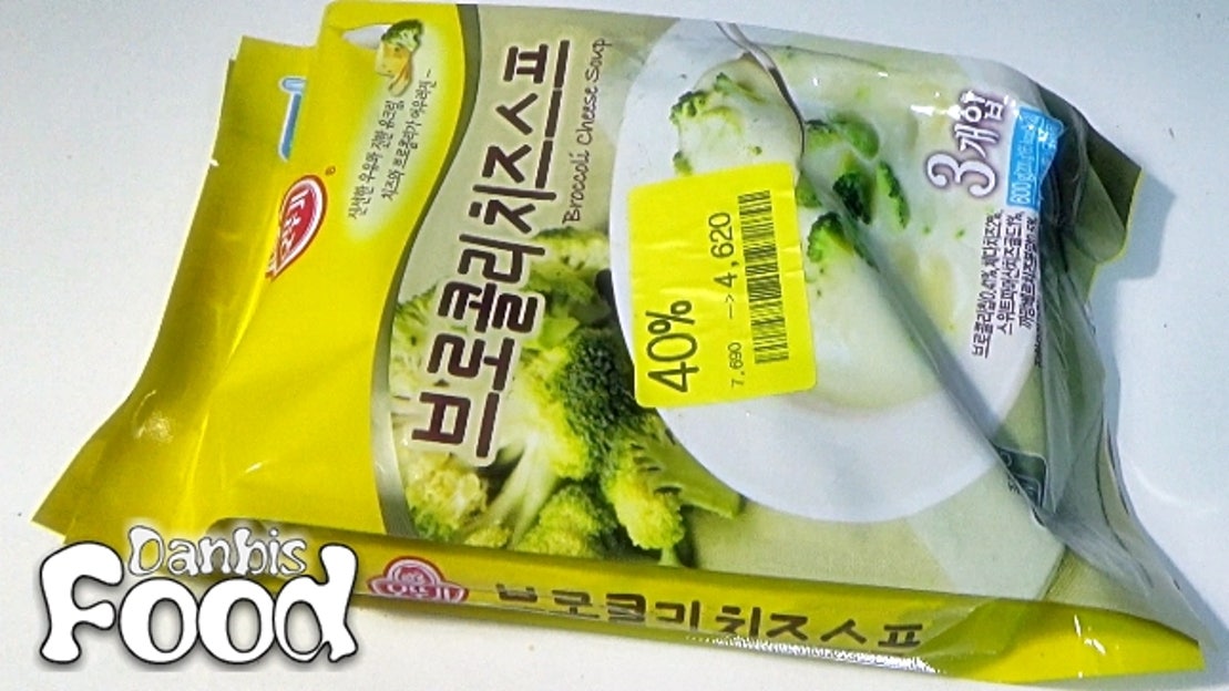 오뚜기 브로콜리 치즈스프 부드러운 죽같은 야채 스프 시식기 네이버 Tv
