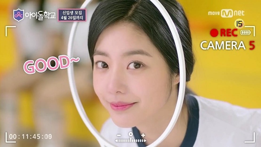 화제의 아이돌학교! 떠오르는 입학생 TOP5 - 네이버 TV