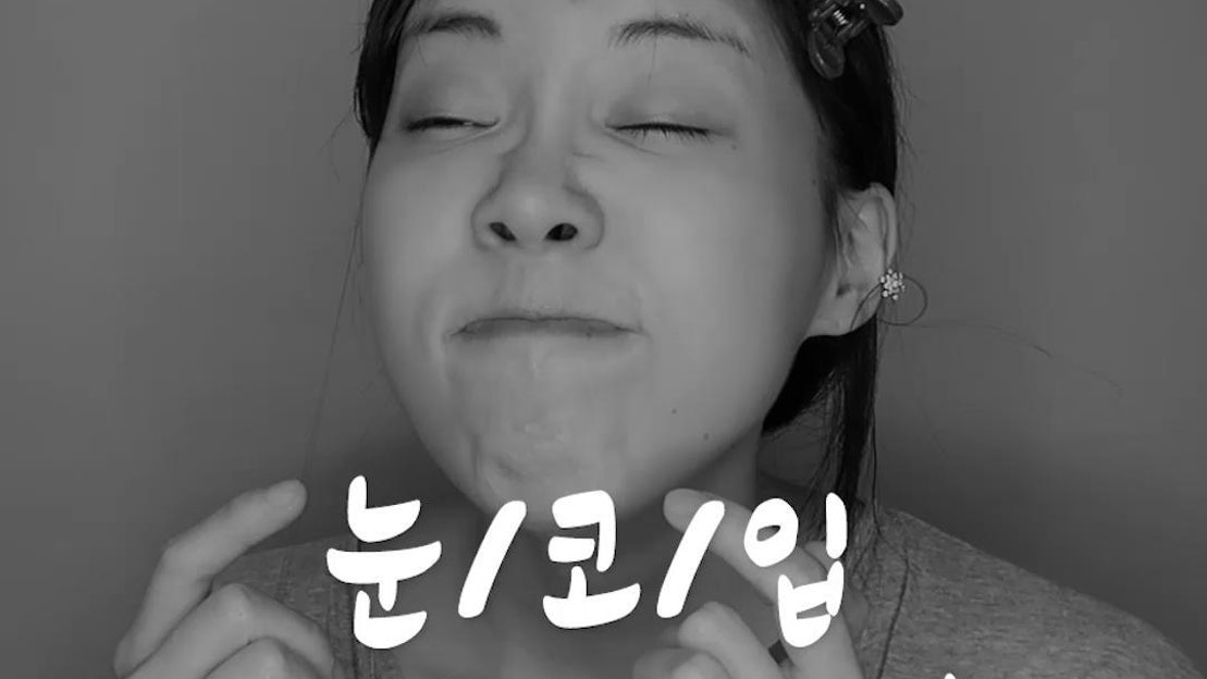 너의 눈 코 입 다 씻어줄게 세척기 3종 리뷰 네이버 Tv