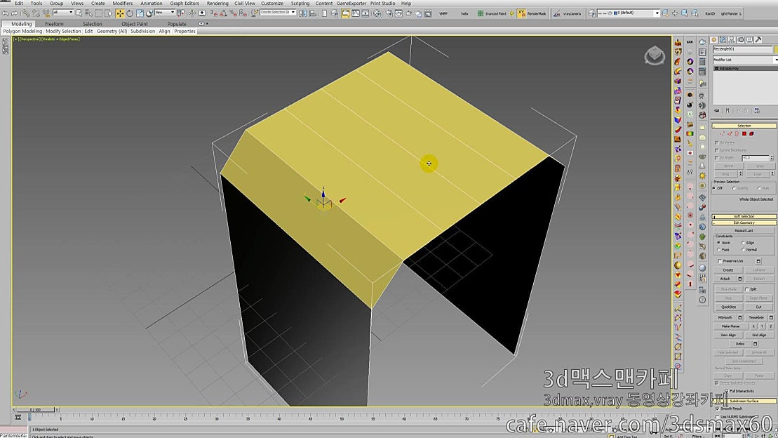3DMAX,3DSMAX,3D맥스,3DMAX강좌,뚫린면막기,3d맥스강좌,3d맥스맨카페 - 네이버 TV