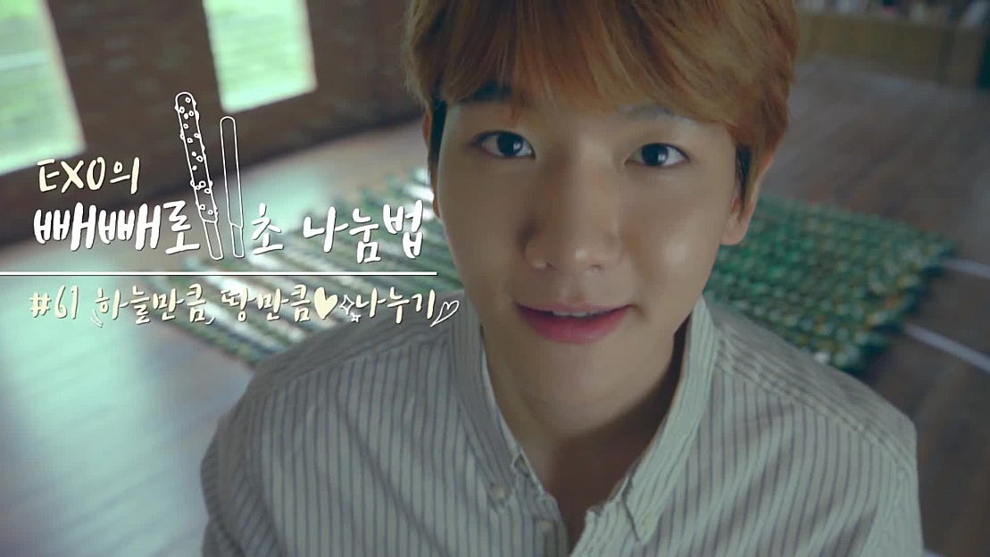 엑소(EXO) 광고(CF) - EXO-K의 빼빼로 11초 나눔법 #대형_빼빼로_도미노 - 네이버 TV
