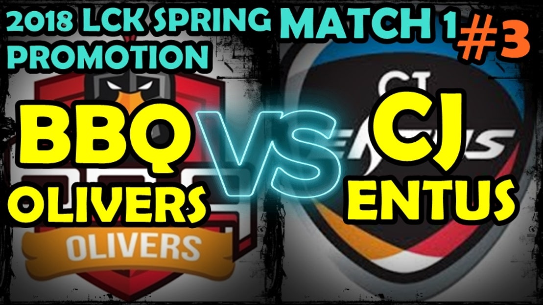 [2018 LCK승강전]1경기 BBQ vs CJ 3set 하이라이트 lol - 네이버 TV