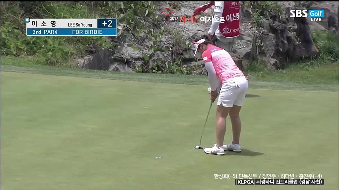 KLPGA 2017 카이도여자오픈 with 타니 CC,이소영 프로 플레이 영상 - 네이버 TV