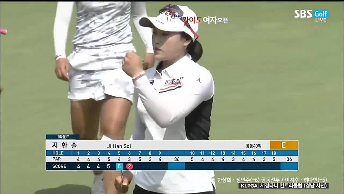 KLPGA 2017 카이도여자오픈 with 타니 CC,지한솔 프로 플레이 영상 - 네이버 TV