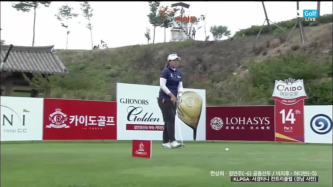 KLPGA 2017 카이도여자오픈 with 타니 CC,박소연 프로 플레이 영상 - 네이버 TV