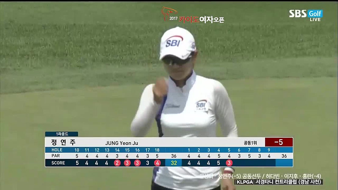 KLPGA 2017 카이도여자오픈 with 타니 CC,정연주 프로 플레이 영상 - 네이버 TV