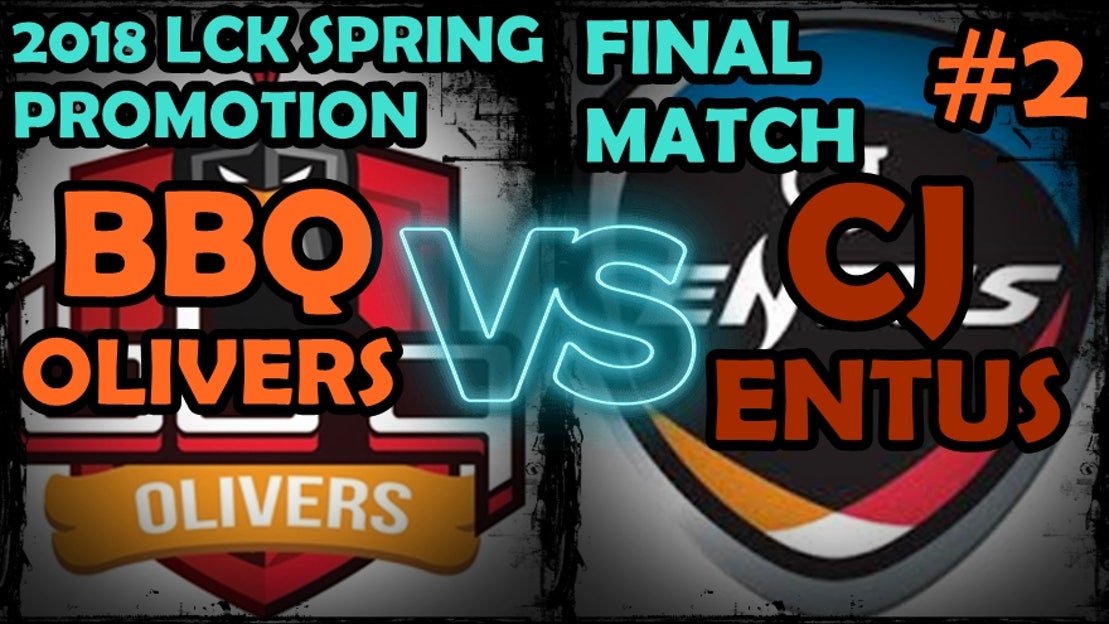 [2018 LCK승강전]최종전 BBQ vs CJ 2set 하이라이트 lol - 네이버 TV