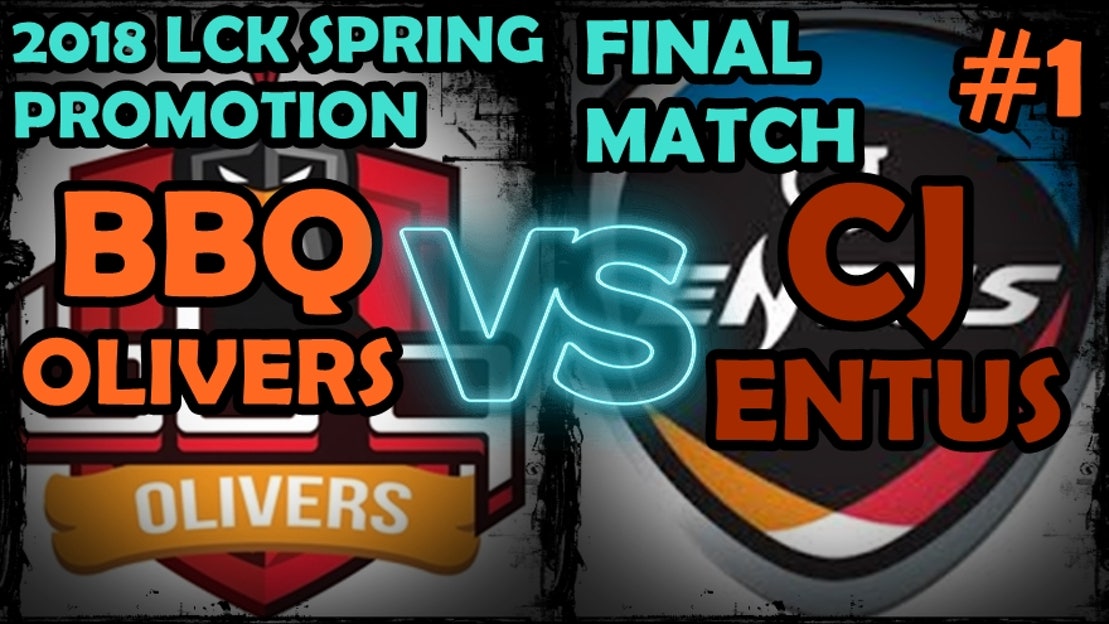 [2018 LCK승강전]최종전 BBQ vs CJ 1set 하이라이트 lol - 네이버 TV