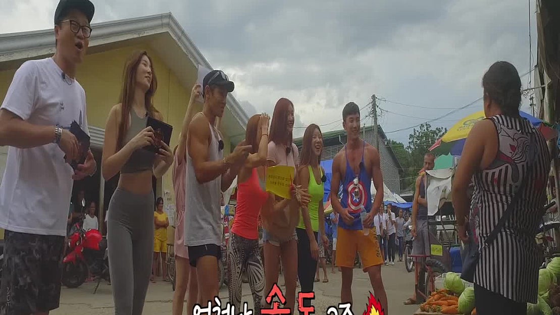 [EP2-4]JTBC탐스머슬 본방2편 세부 !! - 복불복 시장미션 & 가와산 폭포 게임!! - 네이버 TV