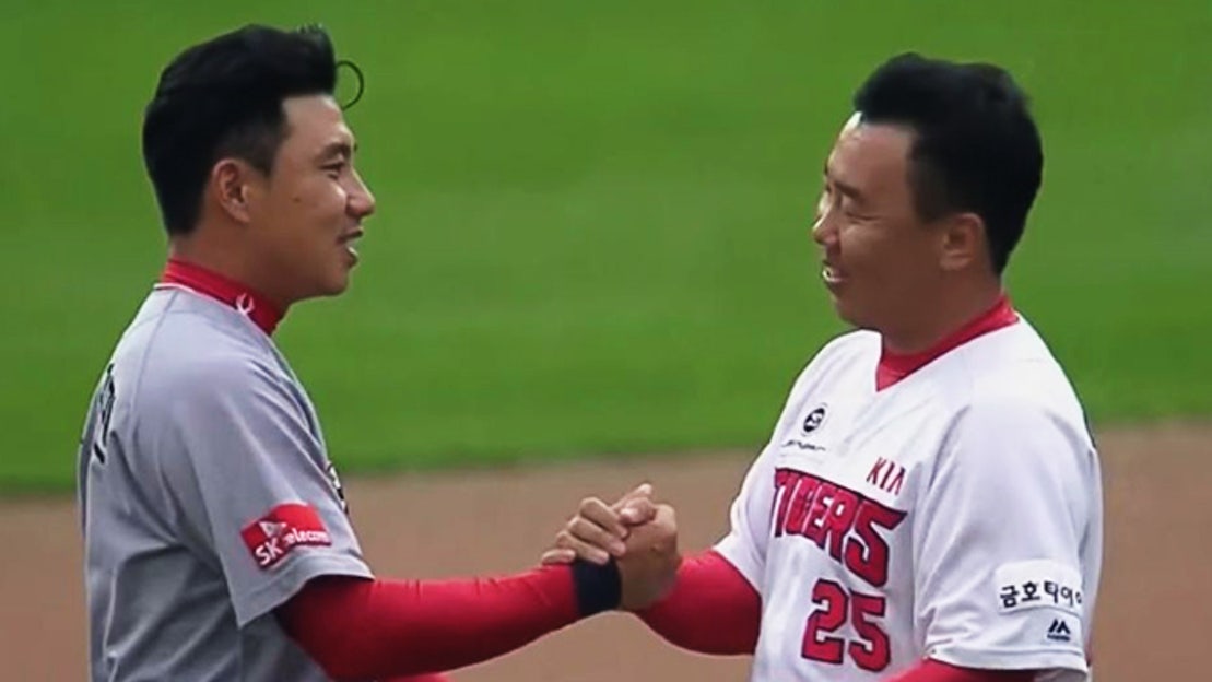 SK-KIA 풀영상 - 네이버 TV