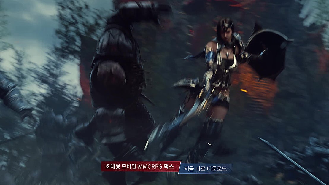 AxE (액스) TVCF 2차 - 네이버 TV