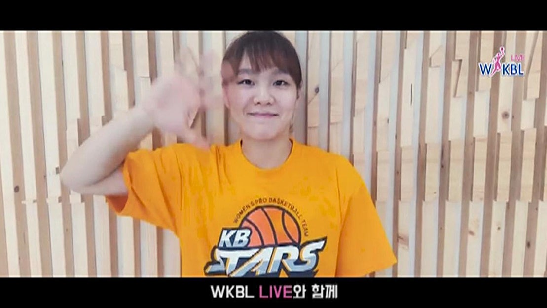 WKBL 스타들이 전하는 추석인사 - 네이버 TV