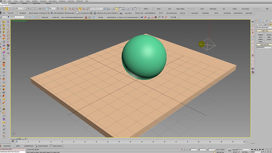 3DMAX,3DSMAX,3D맥스,3DMAX강좌,3DMAX폭파,3d맥스강좌.avi - 네이버 TV