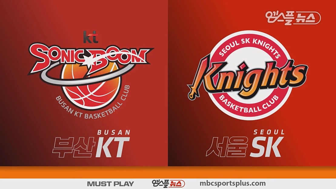 [1쿼터] KT vs SK - 네이버 TV