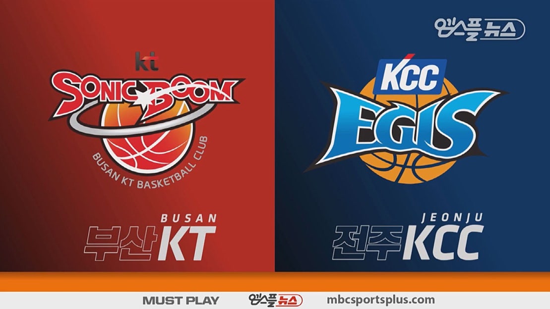 [4쿼터] KT vs KCC - 네이버 TV