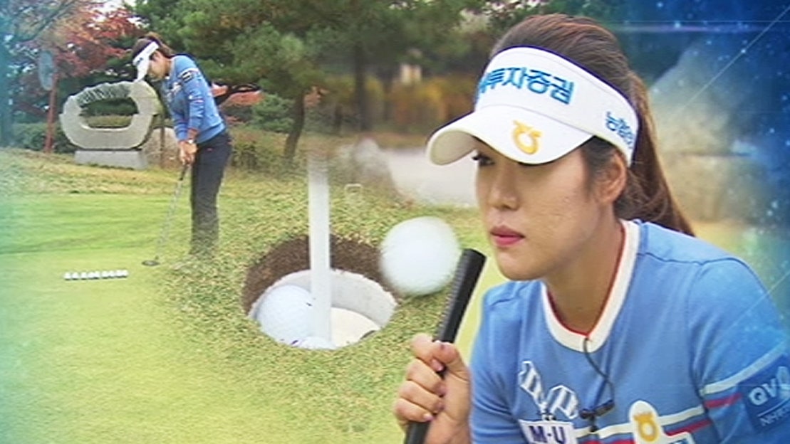 KLPGA 이승현의 '퍼팅 비결'…"자신감, 리듬, 그리고…"_20171108 - 네이버 TV
