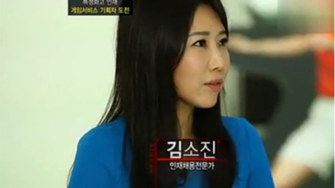 KBS 스카우트 –Jenny HR 김소진 대표님 심사위원 출연 하이라이트 영상.mp4 - 네이버 TV