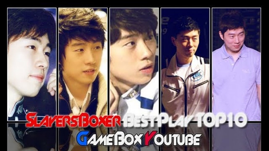 스타크래프트 임요환 레전드 경기 TOP10 [SlayersBoxer Legend Match TOP 10 ...