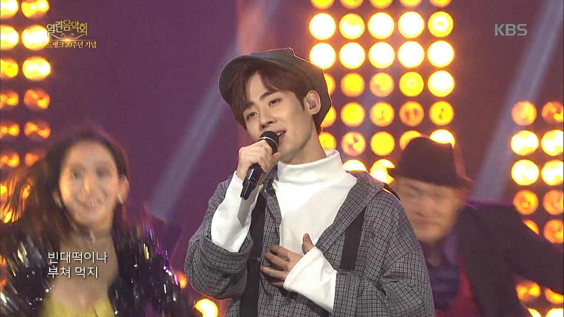 보이스퍼 - 빈대떡 신사 - 네이버 TV